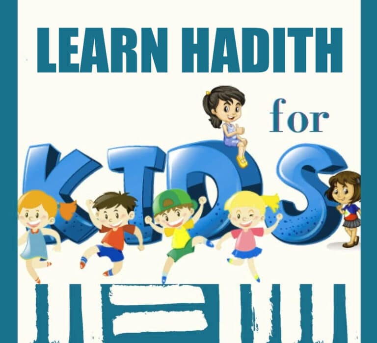 Islamic Studies For Kids Classes | Online Islamic School