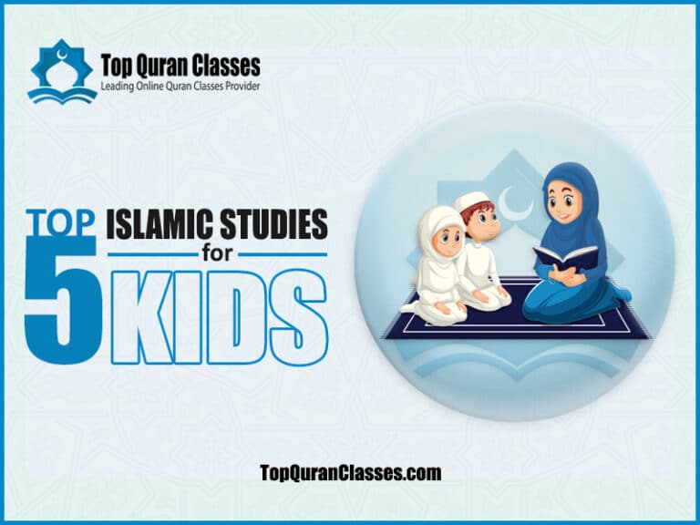 Islamic Studies For Kids Classes | Online Islamic School